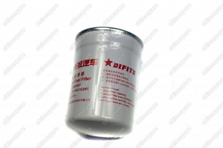 1111402AED61 Фильтр топливный тонкой очистки Haval Н9 GW4D20T (дизель ...